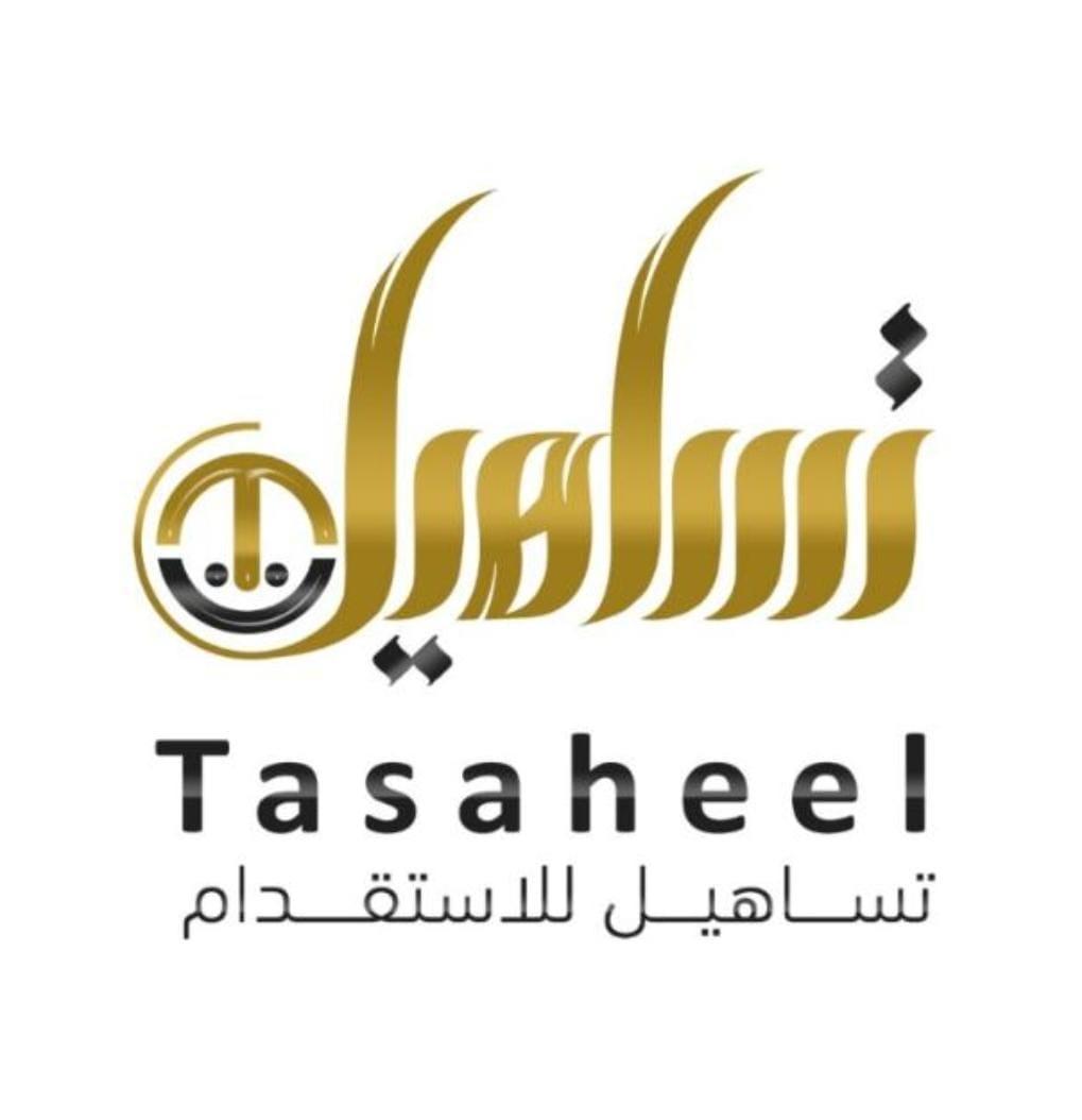 EEMIS | Companies - Tasaheel Recruitment Office