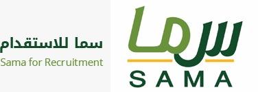 EEMIS | Companies - SAMA RECRUITMENT OFFICE